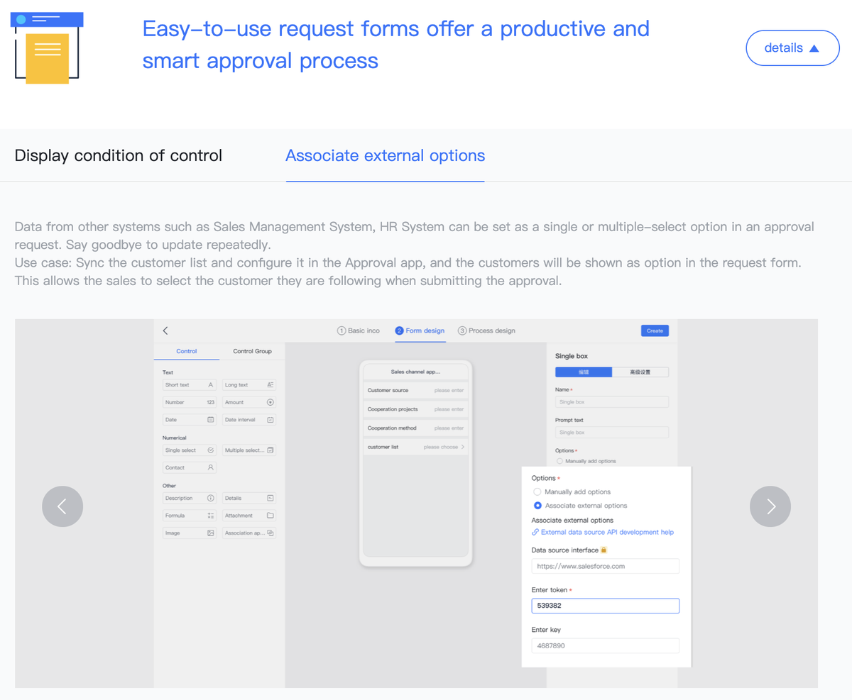 Approval App | Feature overview