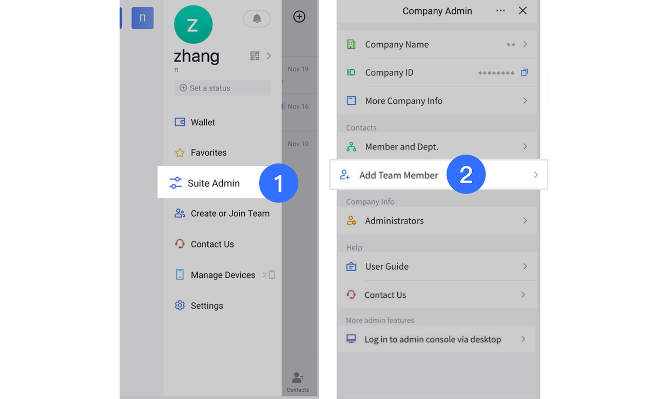 FAQ | How to get Team QR Code?